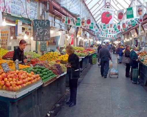 Israel Photo Backdrop Banner - Shuk Machane Yehuda